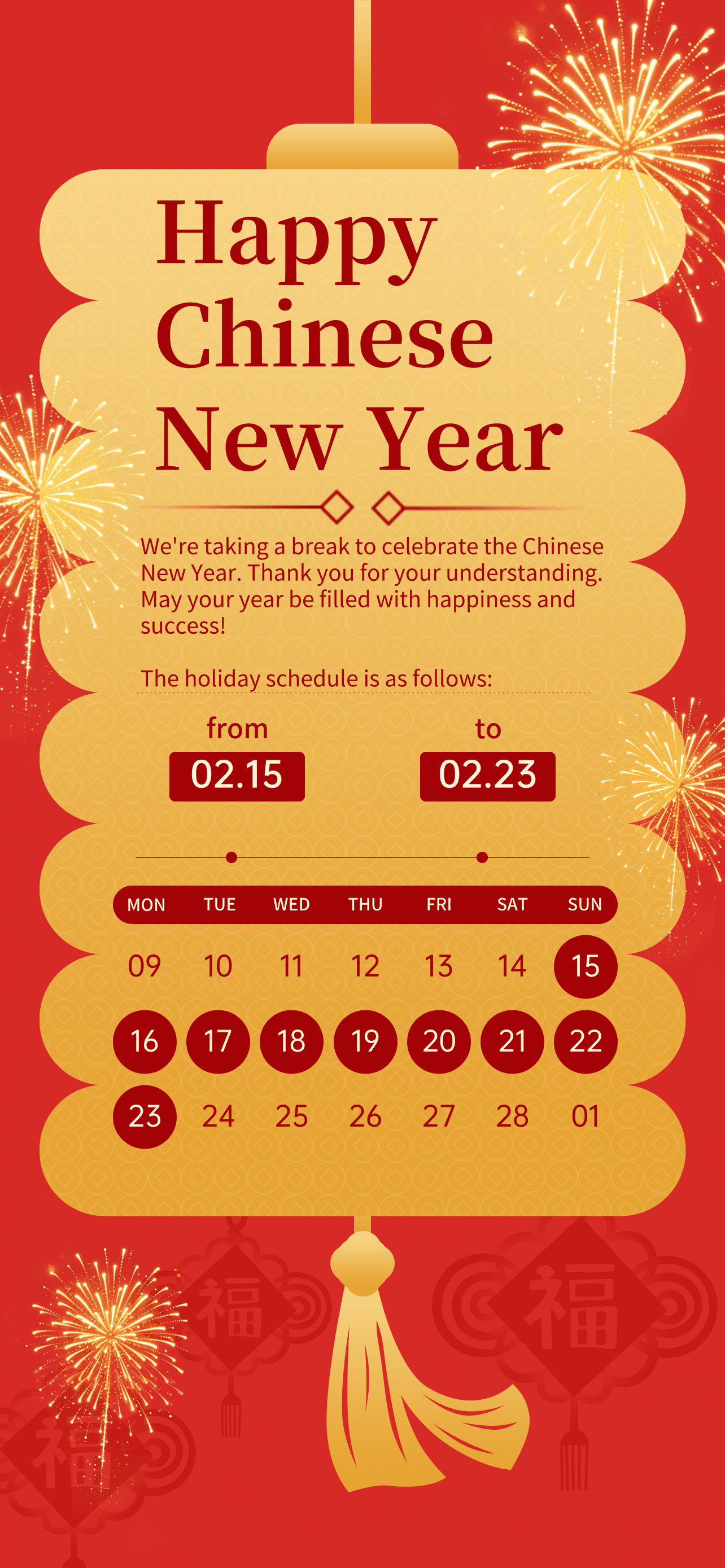 Notification of Our Chinese New Year Holiday Schedule - FYI Tester